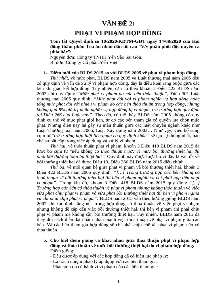 DST5 | PDF