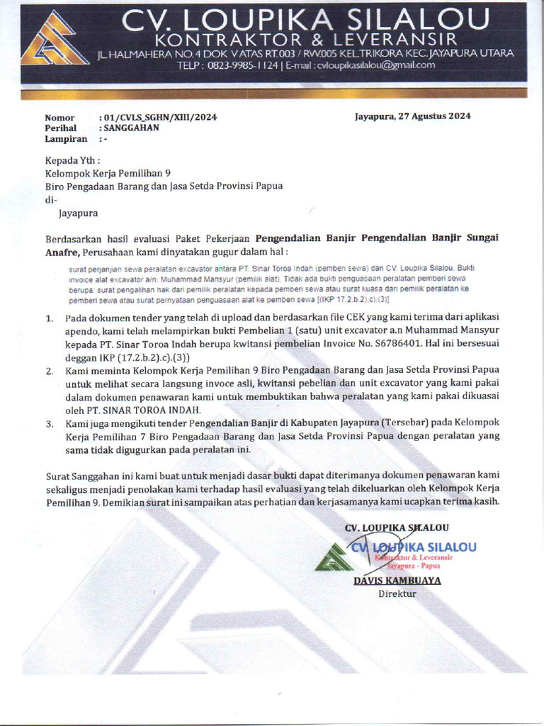 Surat Sanggahan Anafre | PDF