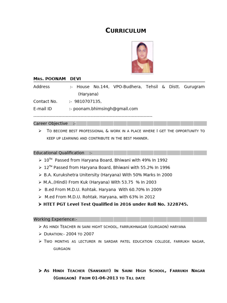 Poonam Resume | PDF