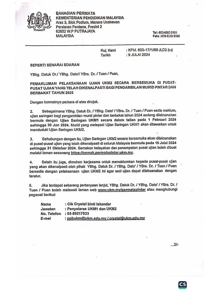 Pemakluman Pelaksanaan Ujian Ukm2 Secara Bersemuka 2024 | PDF