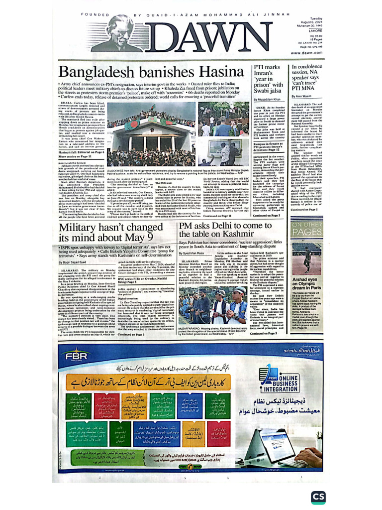 DAWN Newspaper 06 Aug 2024 | PDF