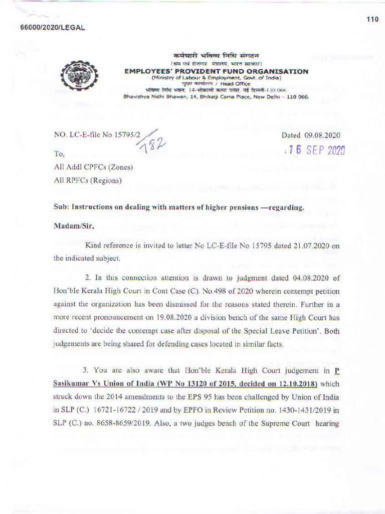 Very Imp. Directive by EPFO Legal 17.9.2020 (Shared by Parveen Kohli) | PDF