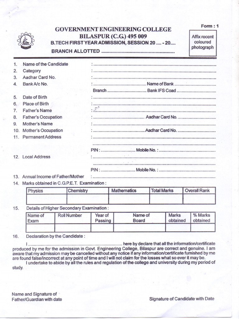 Admission Form | PDF