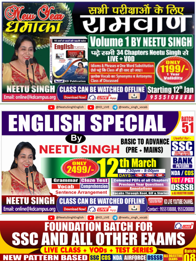 Chapter - 28 Antonyms (1-8) Vol 1 | PDF