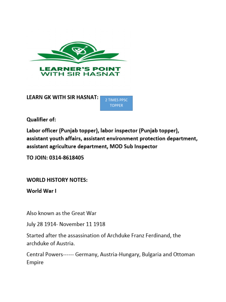 PCI - World History Notes | PDF