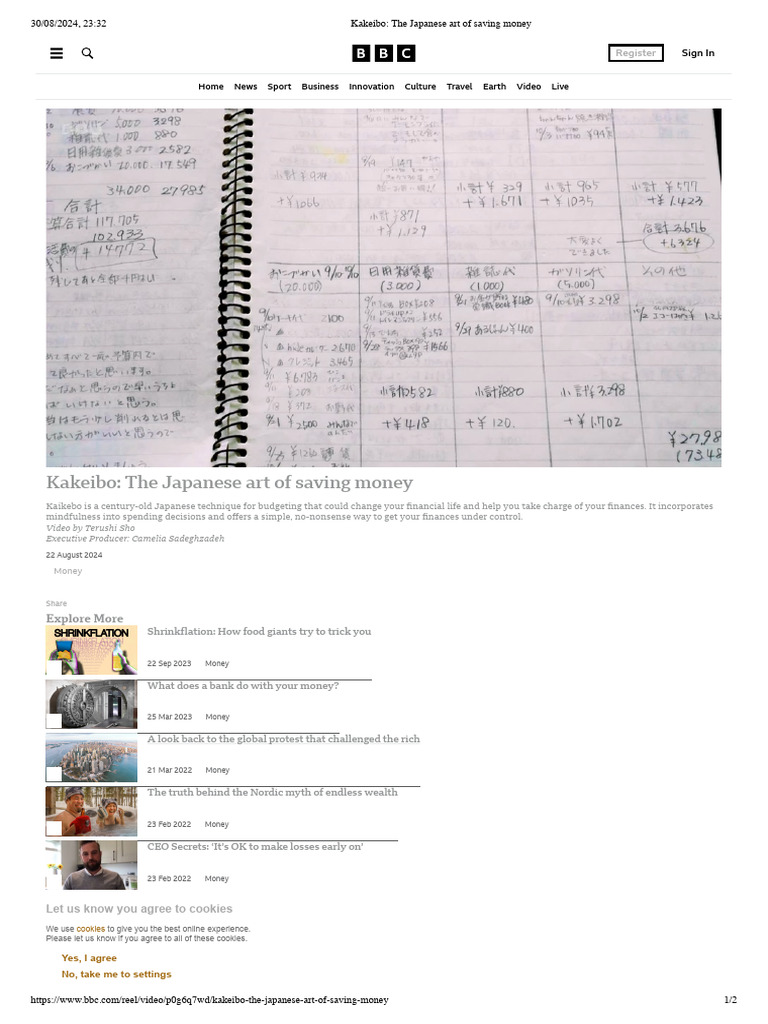 Kakeibo - The Japanese Art of Saving Money | PDF