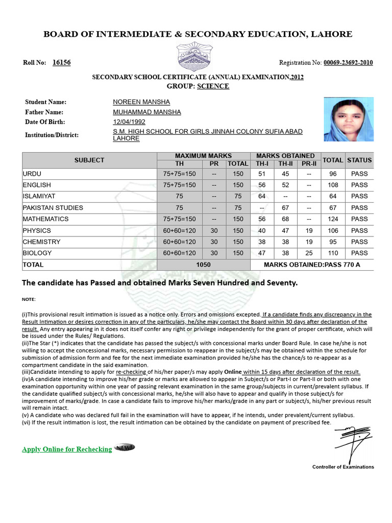 Lahore Board Intermediate Result 2012 | PDF
