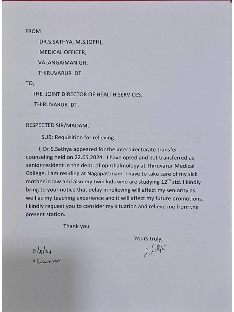 Requisition Letter | PDF