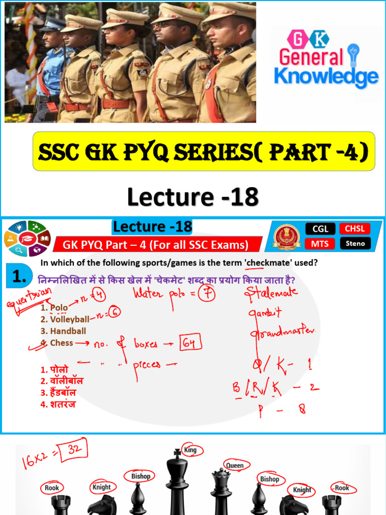 Lecture - 18 (SSC GK PYQ Part - 4) | PDF