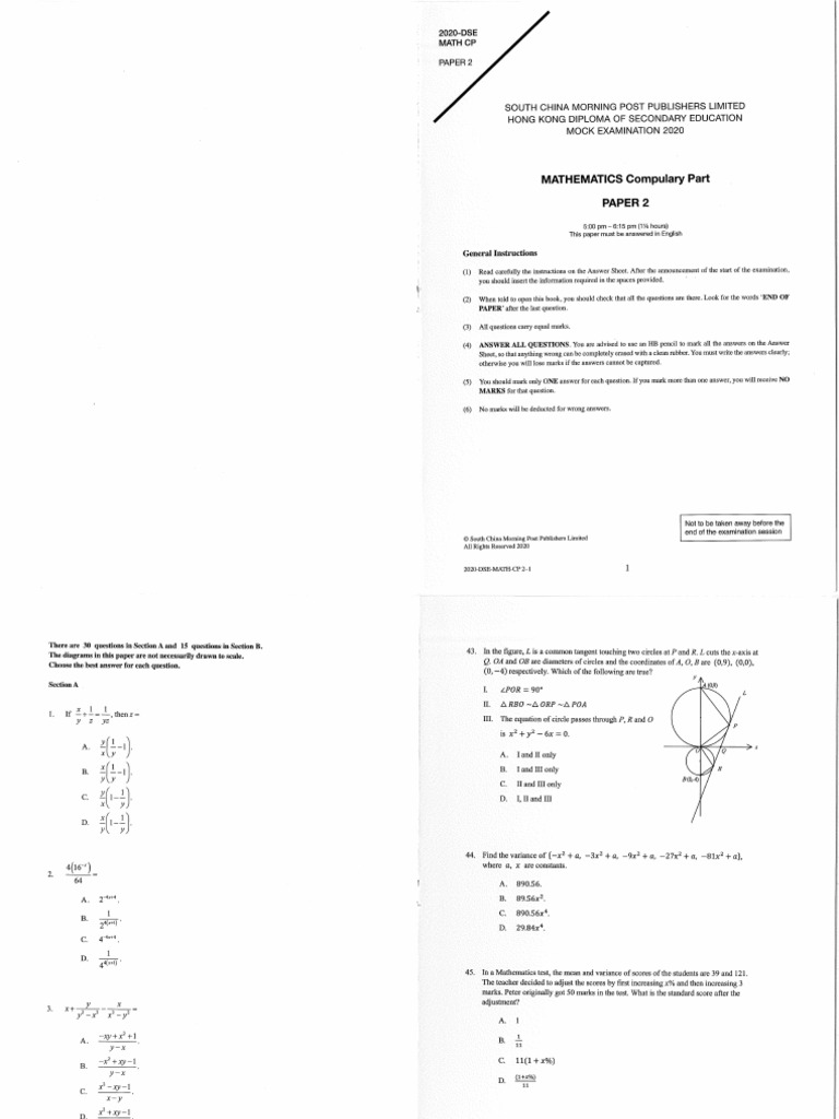 SCMP Final P2 Eng | PDF