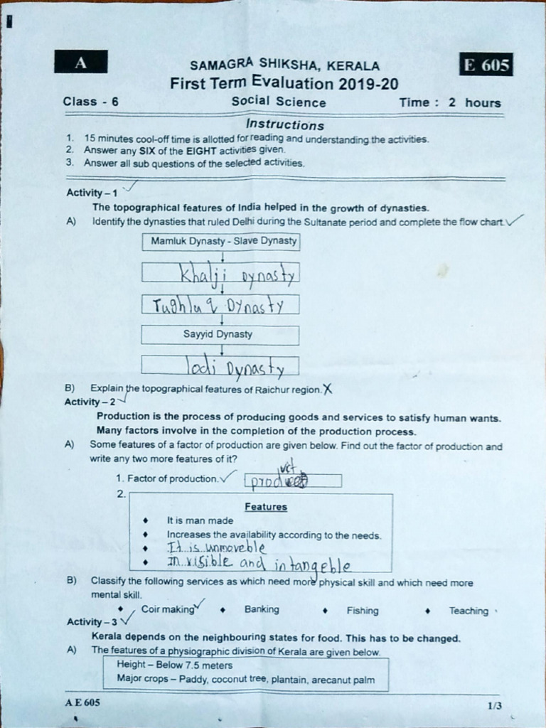 Kerala Class 6 First Term Onam Exam Question Paper 2019 - Social ...