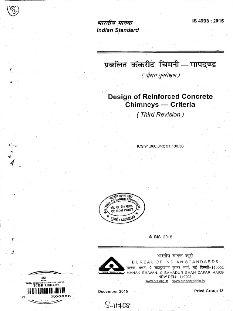 Is 4998 2015 | PDF