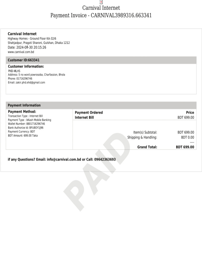 Carnival Interne-bill-August-24t | PDF