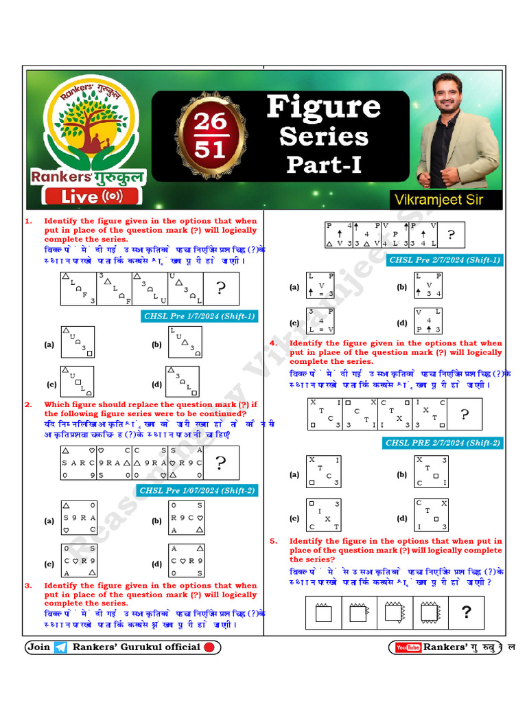 Figure Series Class Sheet (Part-1) | PDF