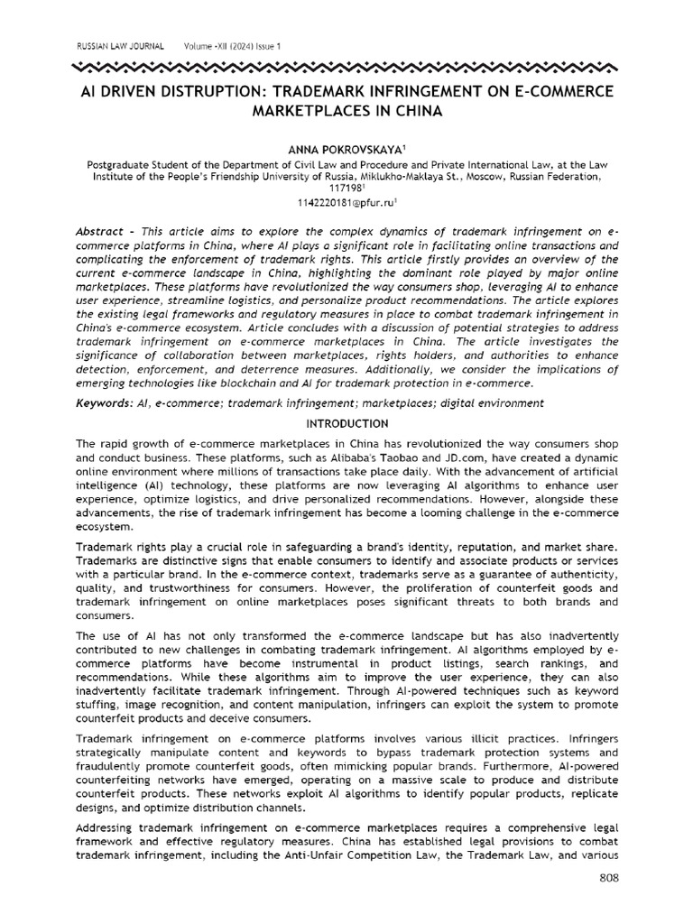 View of AI DRIVEN DISTRUPTION - TRADEMARK INFRINGEMENT ON E-COMMERCE ...