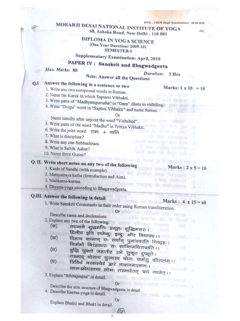 Yoga-Previous - Year Question Papers For Diploma in Yoga Science | PDF