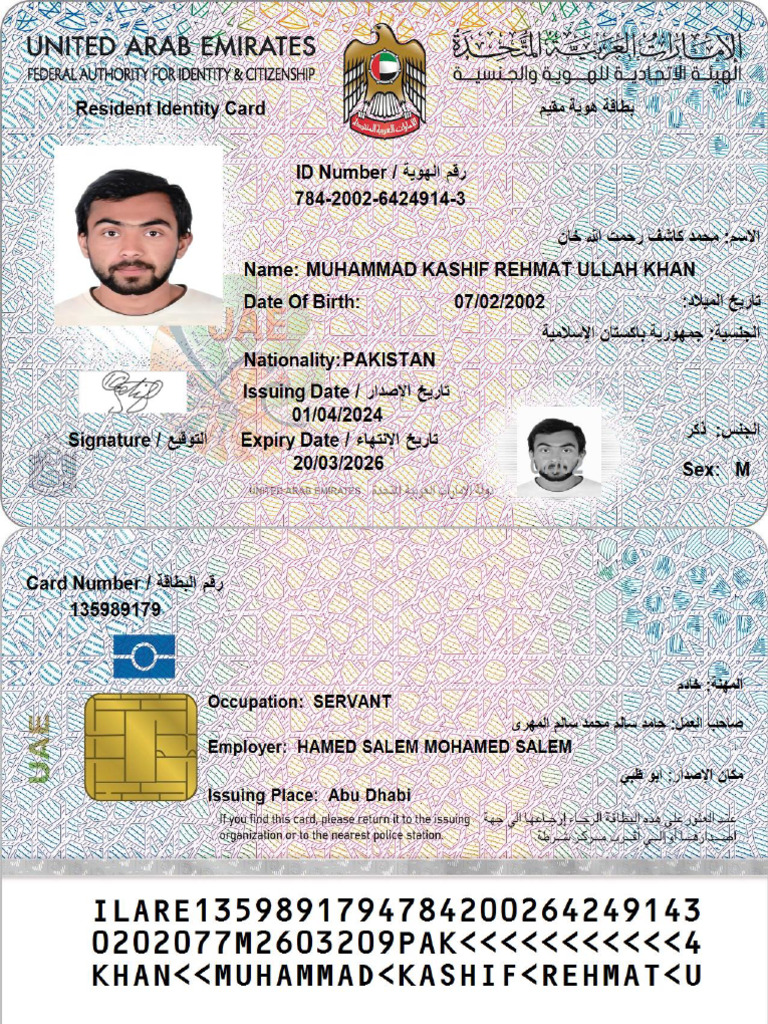 Document - 1723928604 - Emirates ID Card | PDF