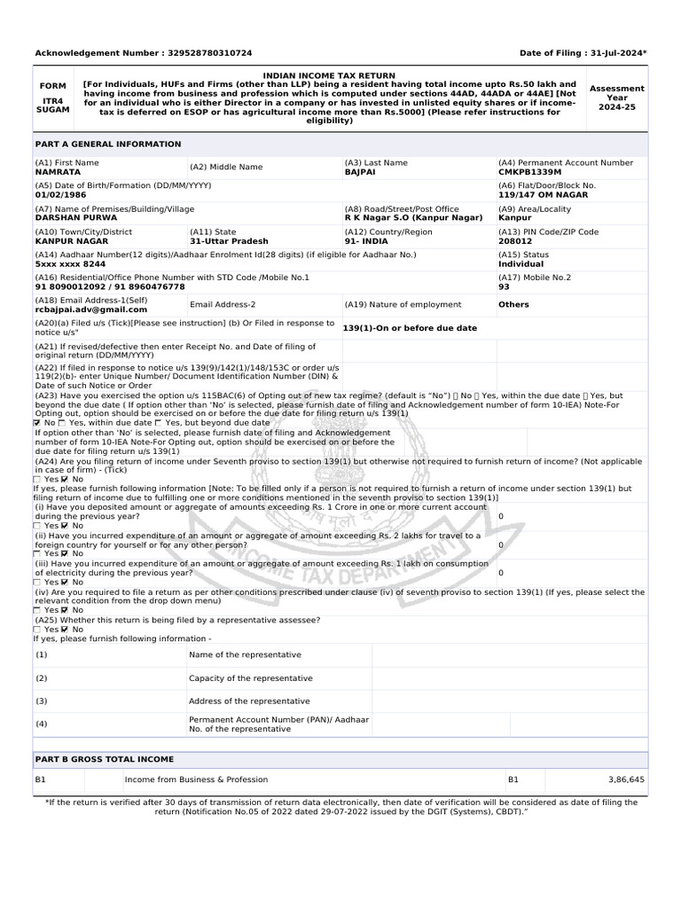 Form PDF 329528780310724 | PDF