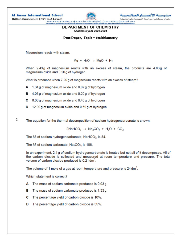 Past Paper part 1 | PDF