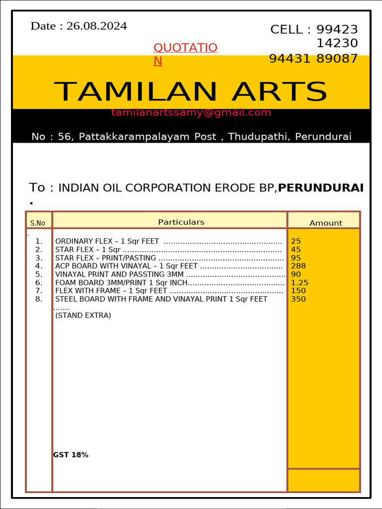 Ioc 26.08.2024 | PDF