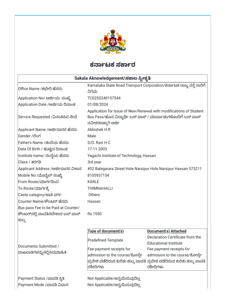 ServicePlus - Application For Issue of New - Renewal With Modifications ...