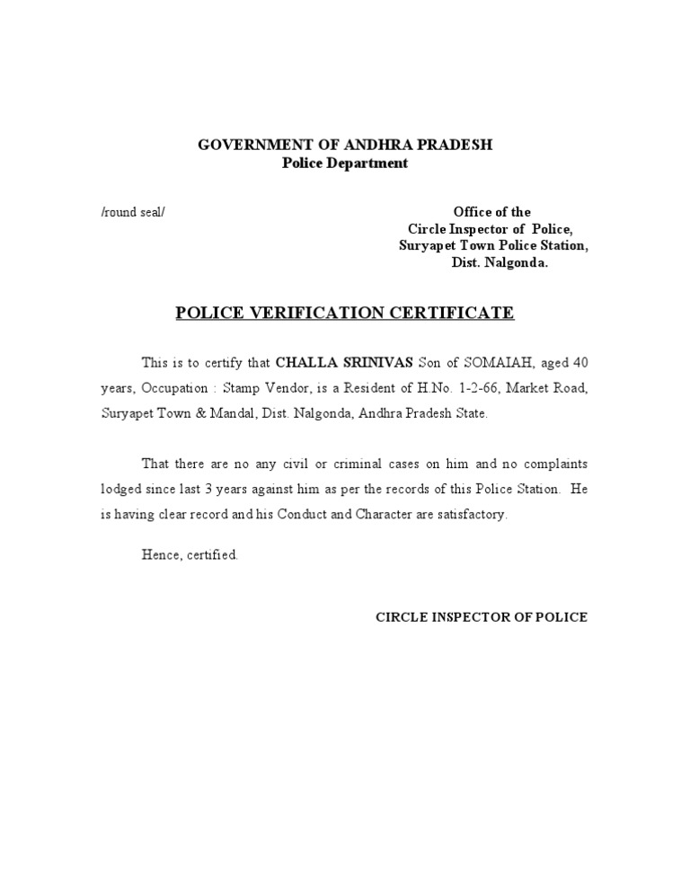 Police Verification Certificate | PDF