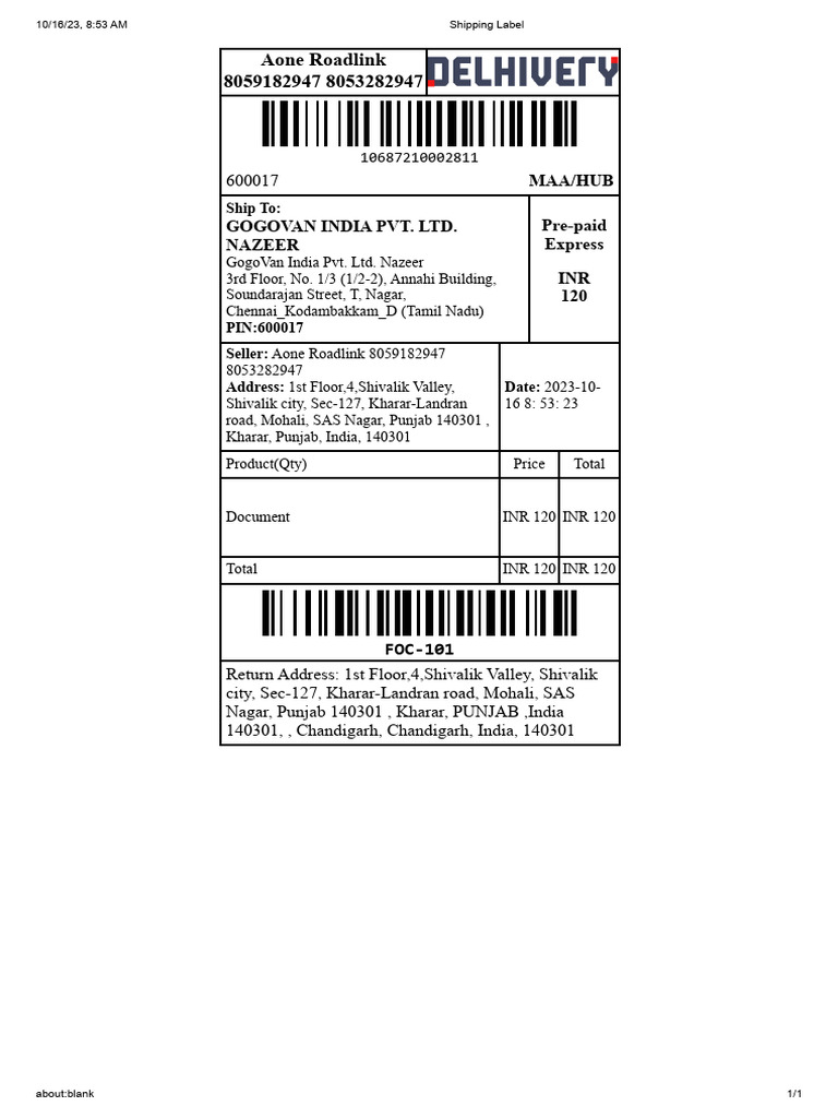 Shipping Label | PDF