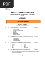 Geography Notes For Form Two - All Topics - Msomi Bora 2 | PDF | Soil ...