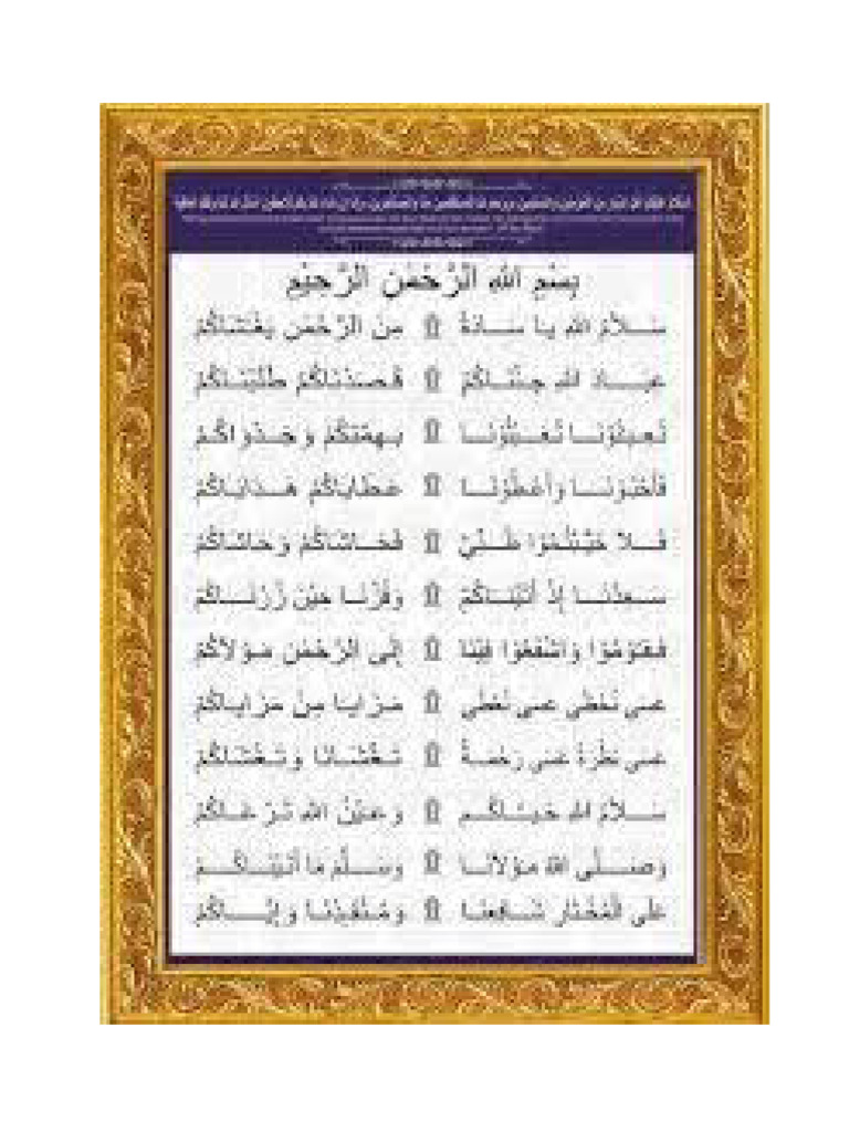 Bacaan Salamullahi Ya Sadah Arab Latin Artinya - PNG | PDF