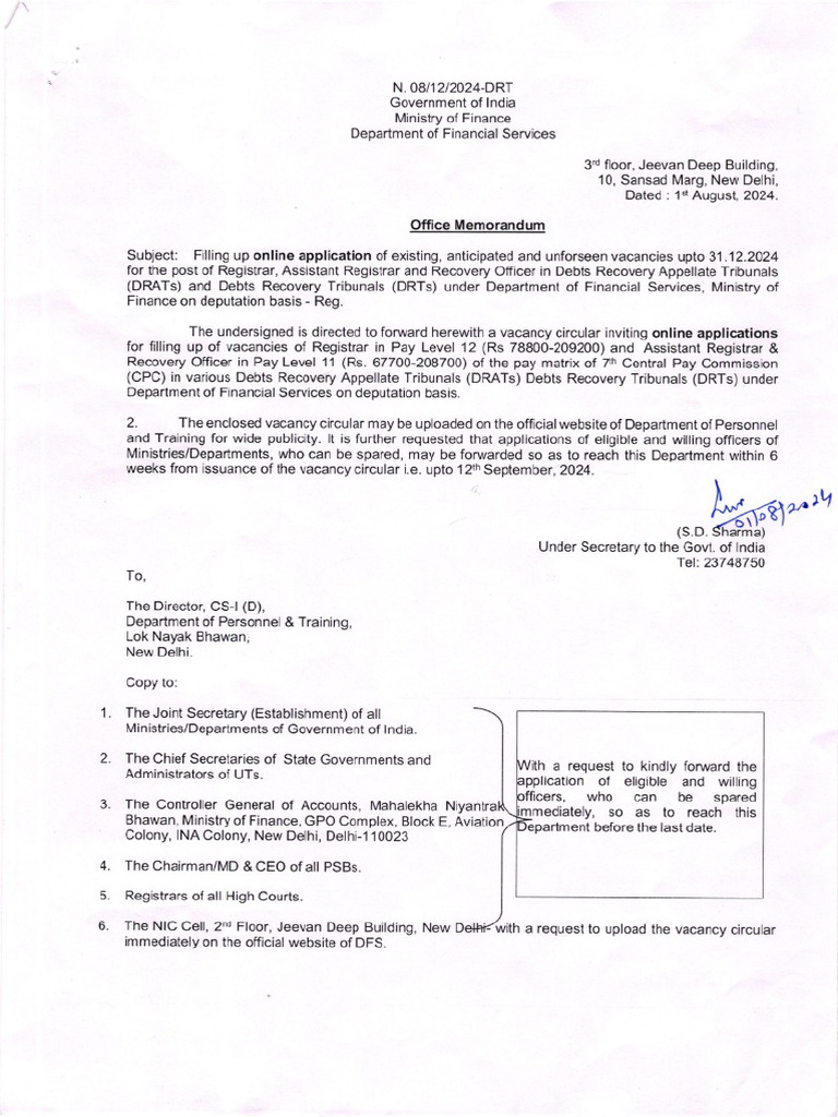 Vacancy Circular | PDF