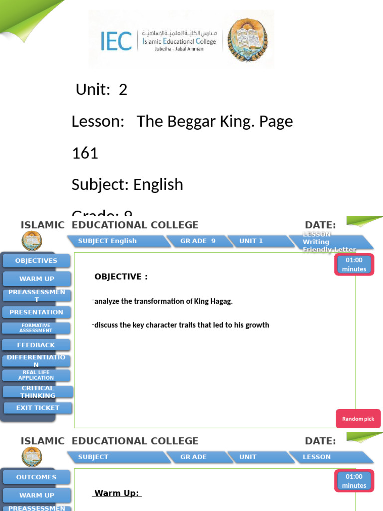 King Hagag Class 161 | PDF