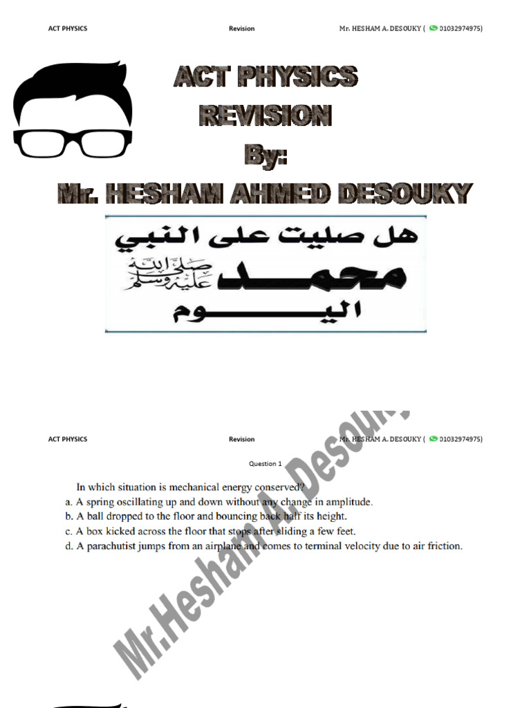 ACT Physics Revision With Answerkey by MR Hesham - 240227 - 192007-1 | PDF