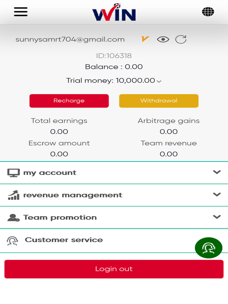 Personal Center | PDF