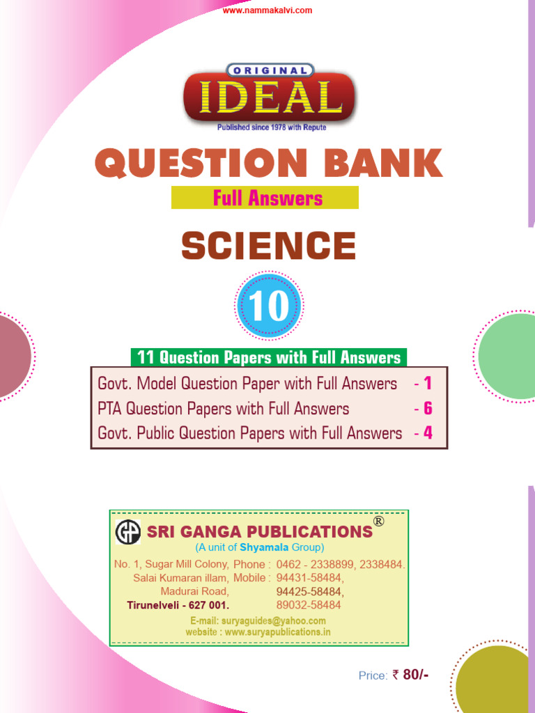 Namma Kalvi 10th Science Public Exam and PTA Question Papers With ...