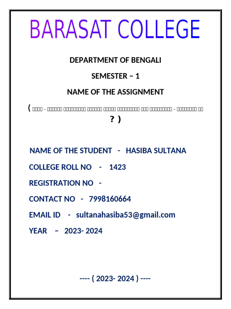 Hasiba Sultana | PDF