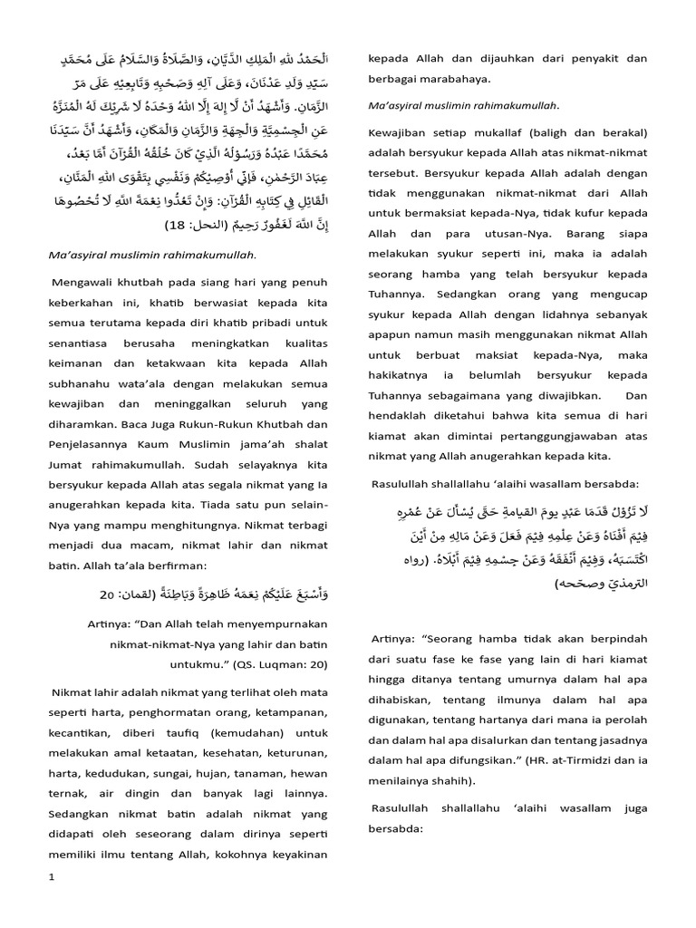 Mensyukuri Nikmat Allah SWT | PDF