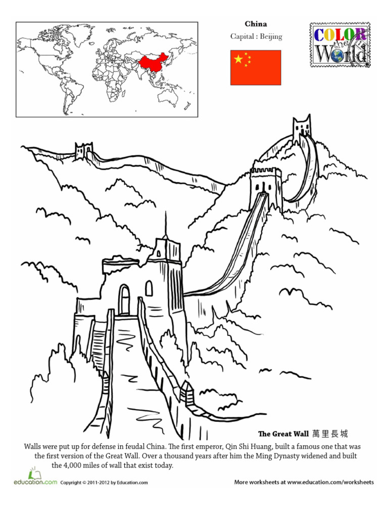 Color The Great Wall of China | PDF