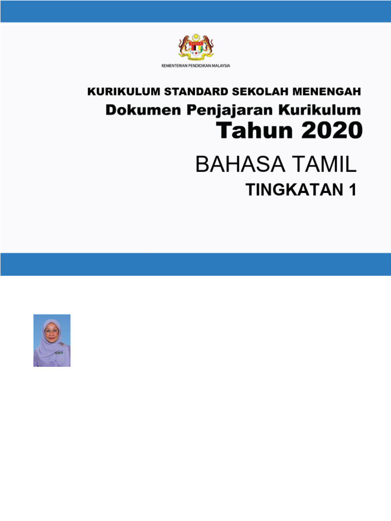 Ting 1 KSSM DPK Bahasa Tamil | PDF