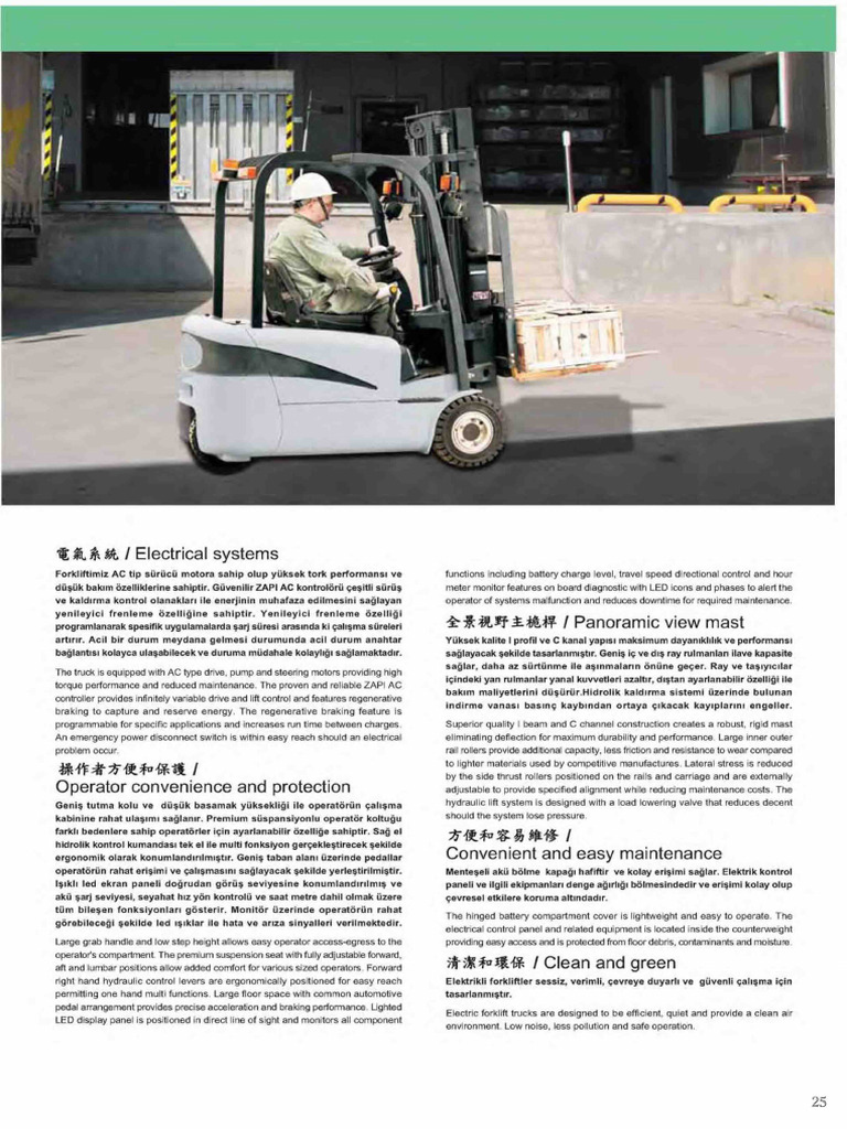 54 FD 3 Aa 41 e 545 | PDF