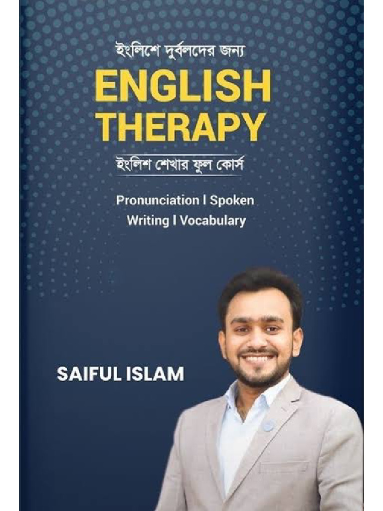English Therapy | PDF