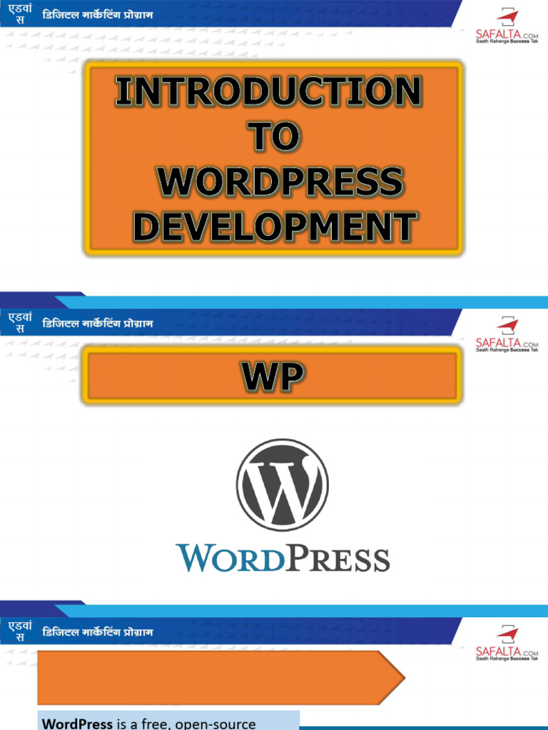 Wordpress Development | PDF