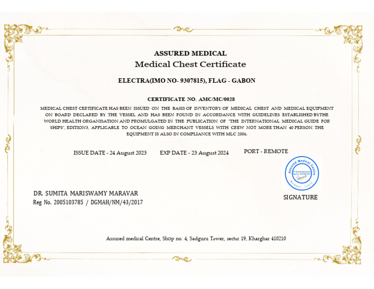 Medical Chest Certificate | PDF