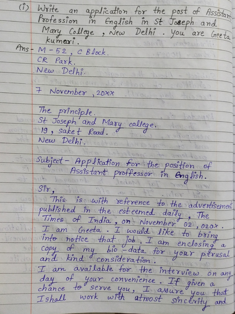 Job Application Class 12 | PDF