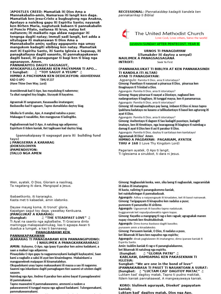 11th SUNDAY AFTER PENTECOST, YEAR B | PDF