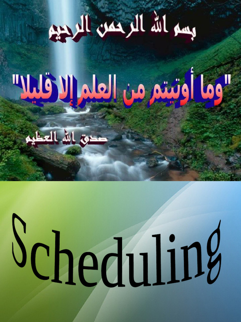 Scheduling | PDF