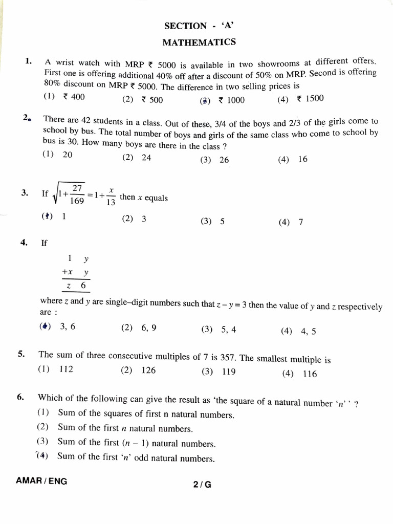 1641738948aissee Class-9 2022 Question Paper | PDF