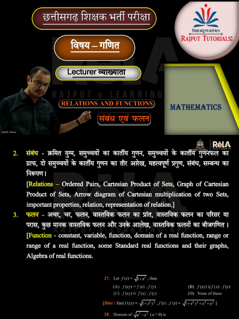 Lec-4 (Relation & Functions-2) | PDF