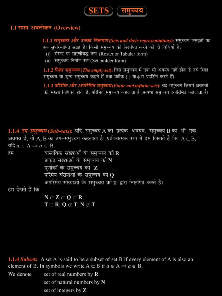 Lec-1 (Sets) | PDF