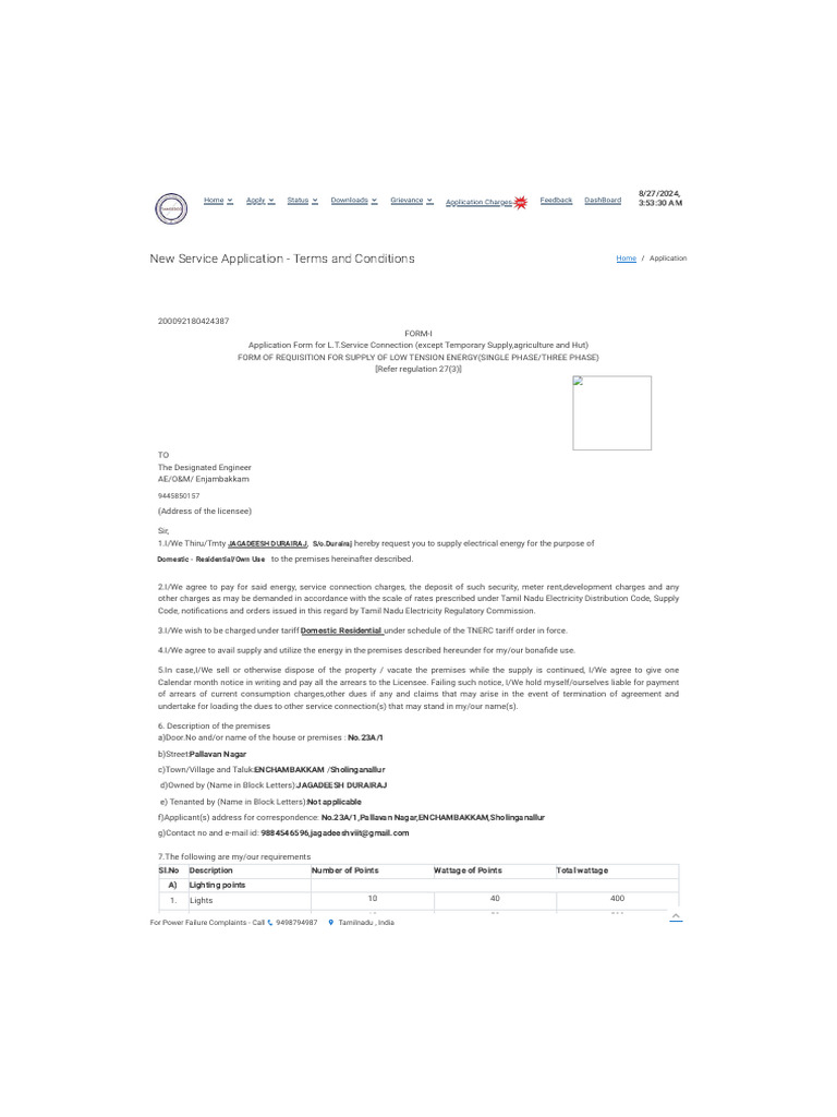 TANGEDCO - Application Portal | PDF