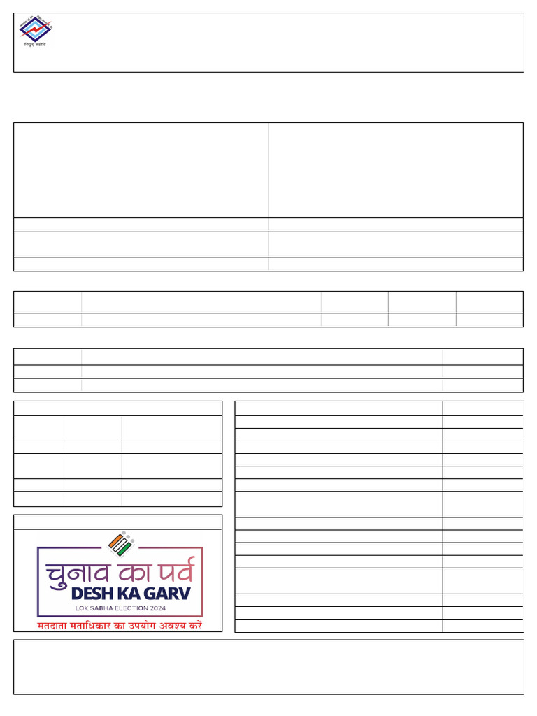Madhya Pradesh Poorv Kshetra Vidyut Vitran Company LTD.: Block No.7 ...
